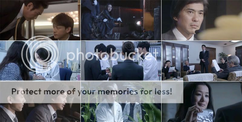 Pandora II ~ Kiga Retto – Episode 1 Synopsis | Jdrama Weblog